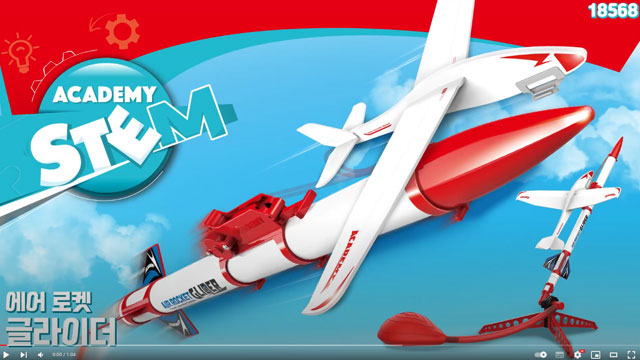 ACADEMY HOBBY PLASTIC MODEL KITS - ACADEMY