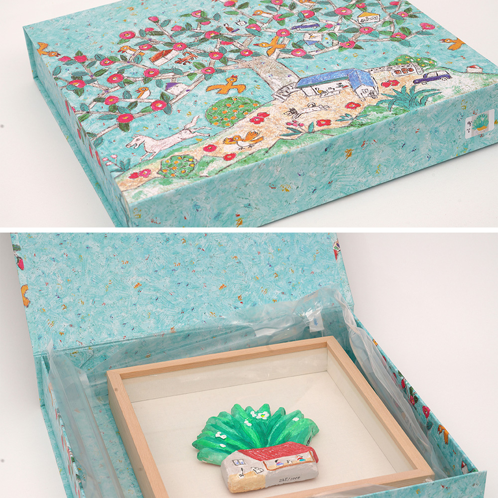 [OBJET] Blue House - Artish