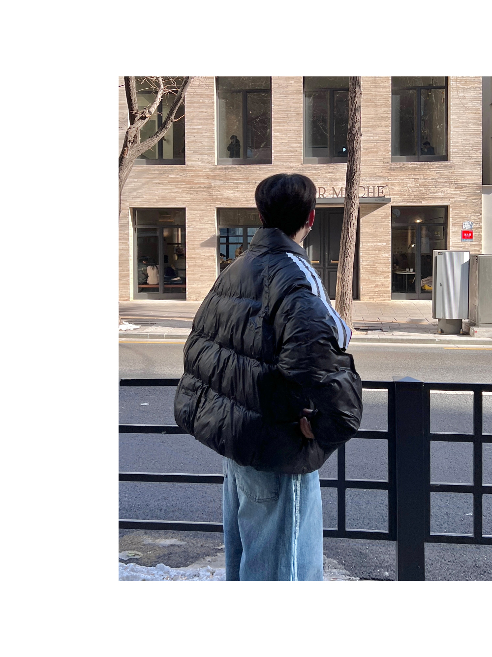 Volume puffer box padding - DISCERNMENT