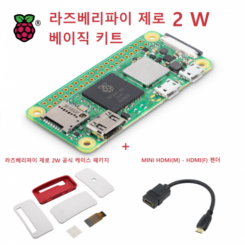 에듀이노 코딩교육 전문 쇼핑몰