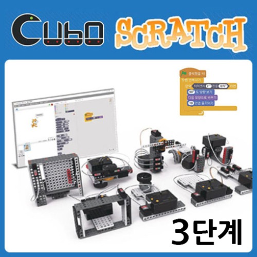 에듀이노-코딩교육 전문 쇼핑몰