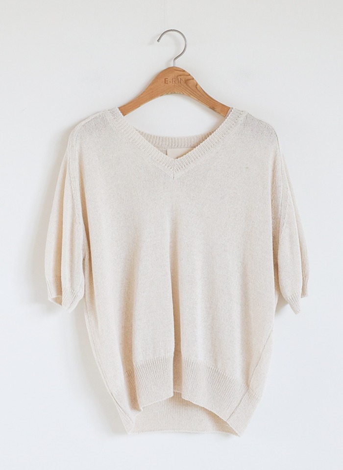 모든 날에 좋은 에린