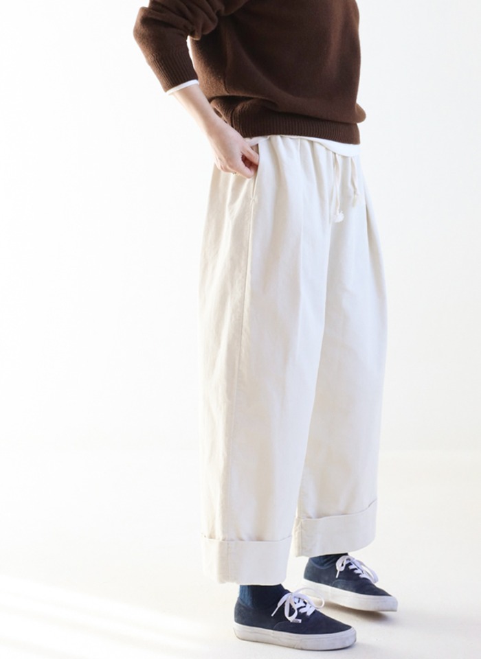 모든 날에 좋은 에린