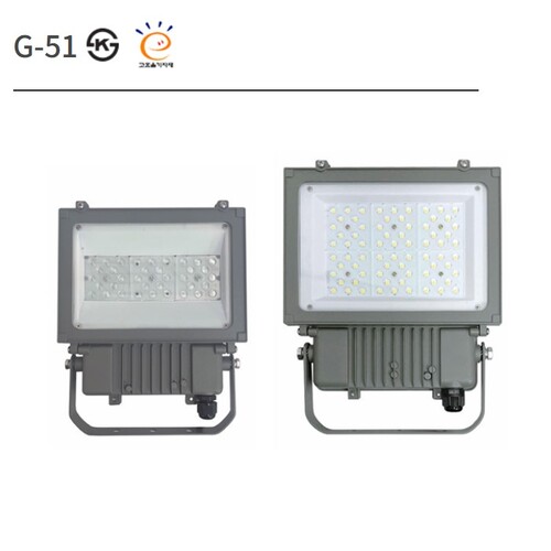 지오 국산 KS 고효율 LED 루나 사각 SMPS G-51 공장등 투광기 30W 50W IP65 5700K 3년 - 대일전기조명