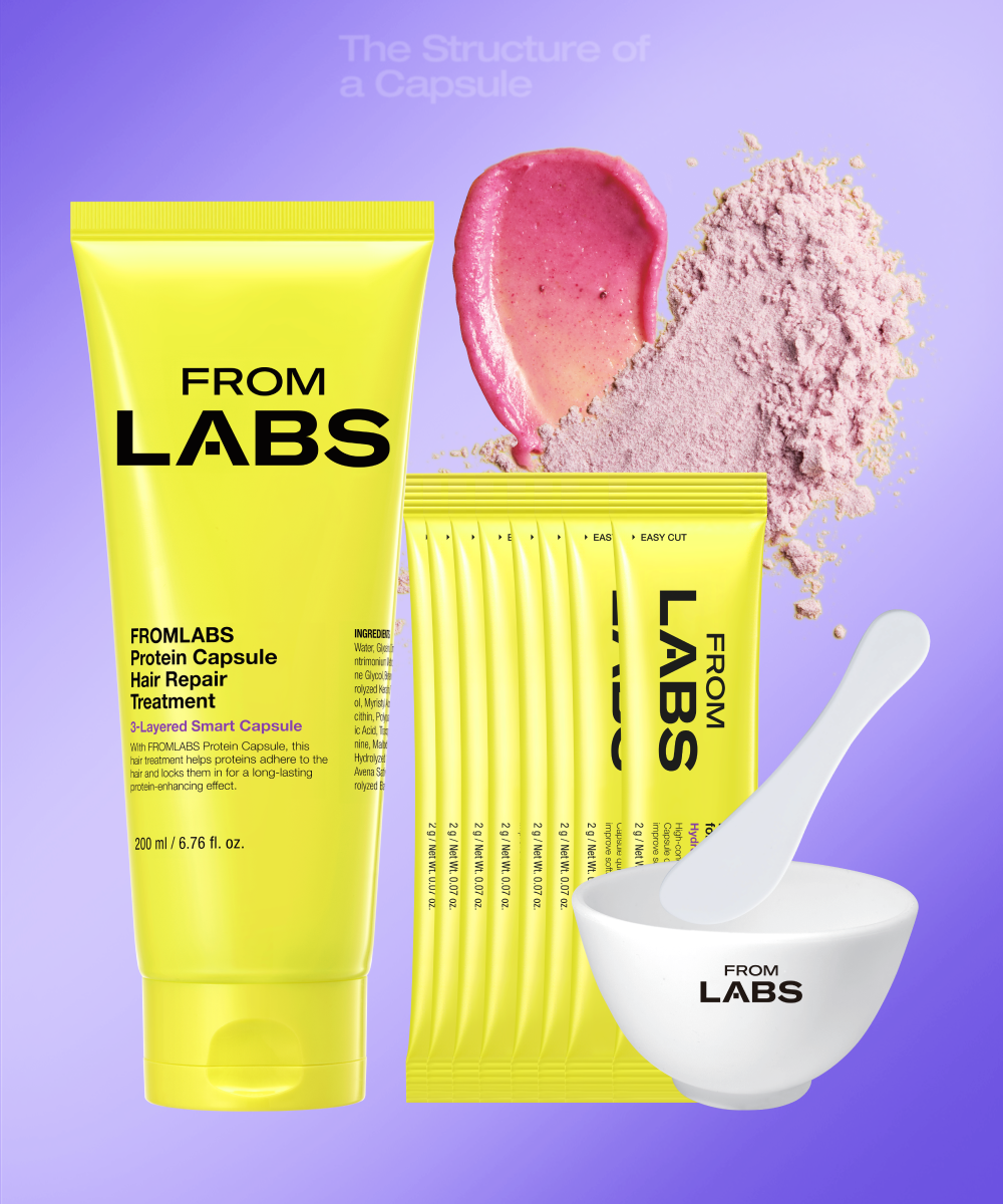 프롬랩스 흡착 헤어 모델링팩 세트