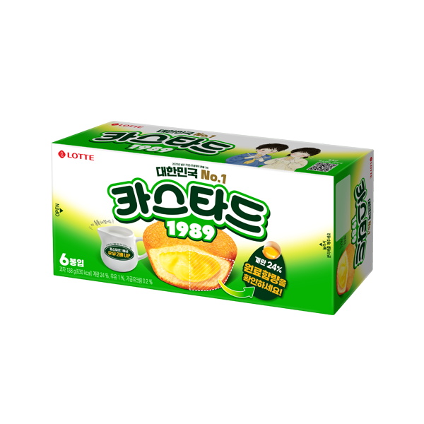 카스타드 오리지널 138g - 롯데웰푸드 스위트몰