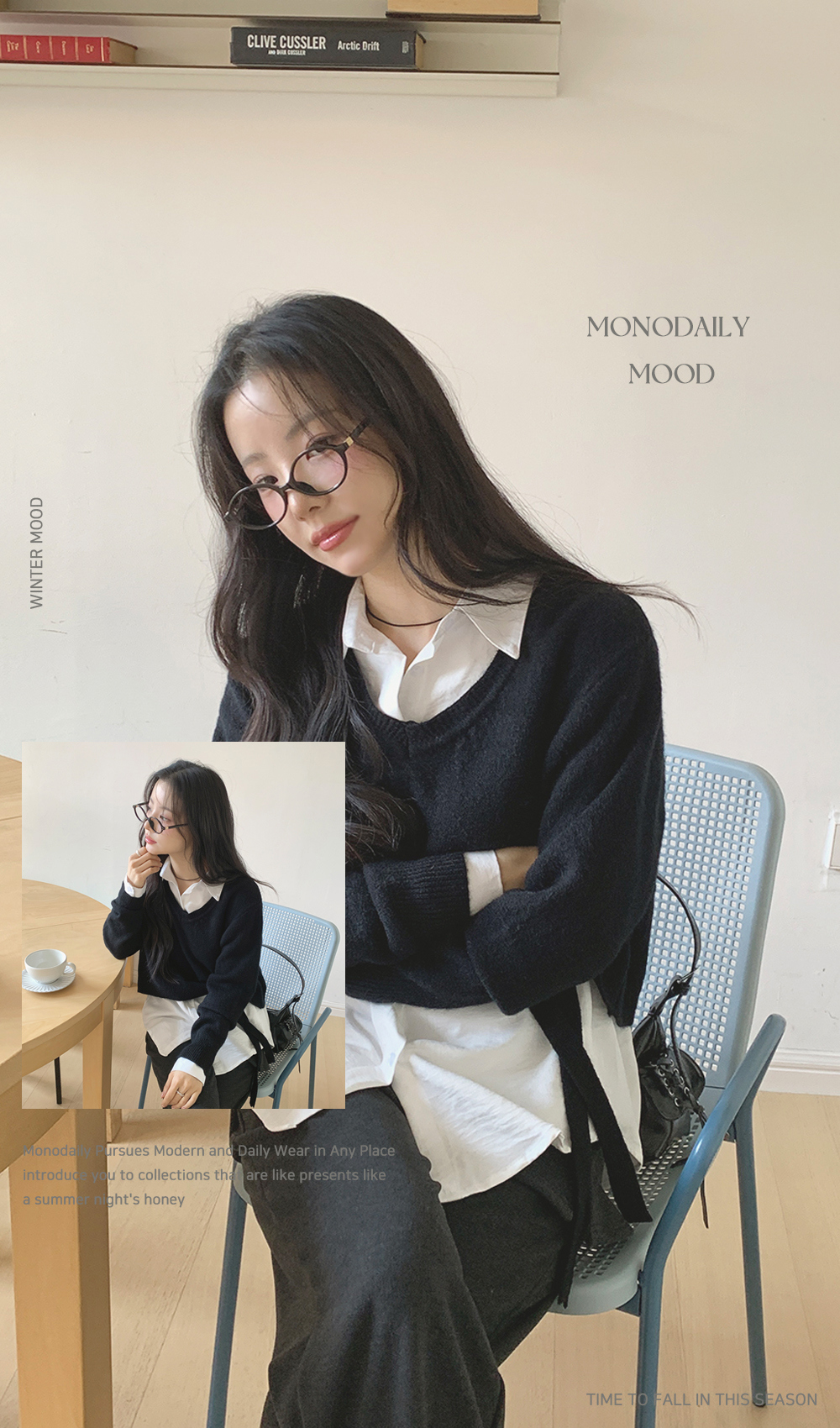 [오늘출발🚚] [#.무채색룩] [#.출근룩] [#.New Arrival] 루킨 크롭 니트 (셔츠, 니트 set) - 모노데일리