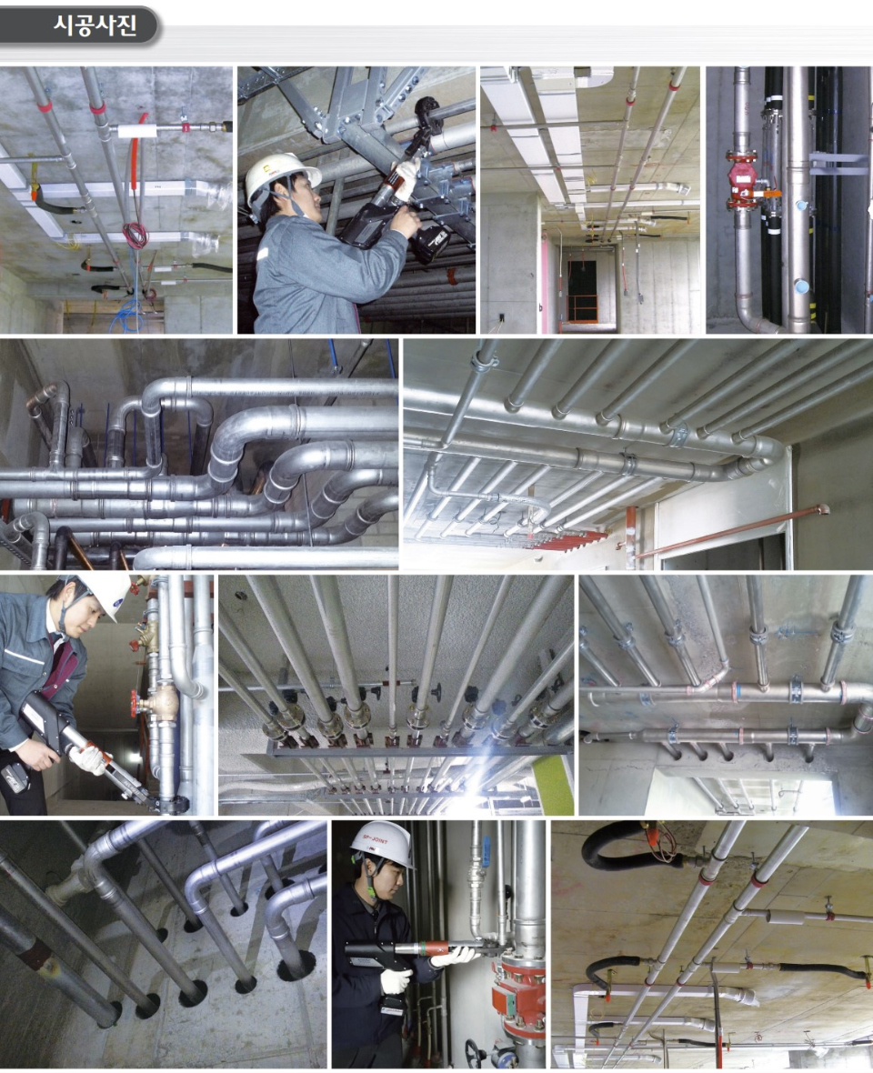 SR SP조인트 스텐 압착 몰코 이중링 허브유니온(STS K-TYPE)