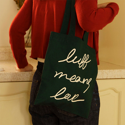 원모어백 - one more bag - [LUFF] Love bag - GREEN (재입고) - onemorebag