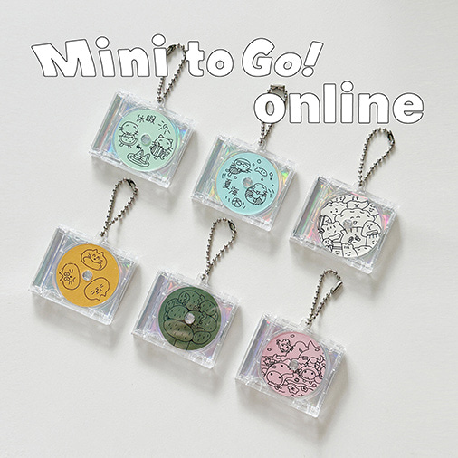 원모어백 - one more bag - [원모어백] 미니투고 Mini to Go 키링 - onemorebag