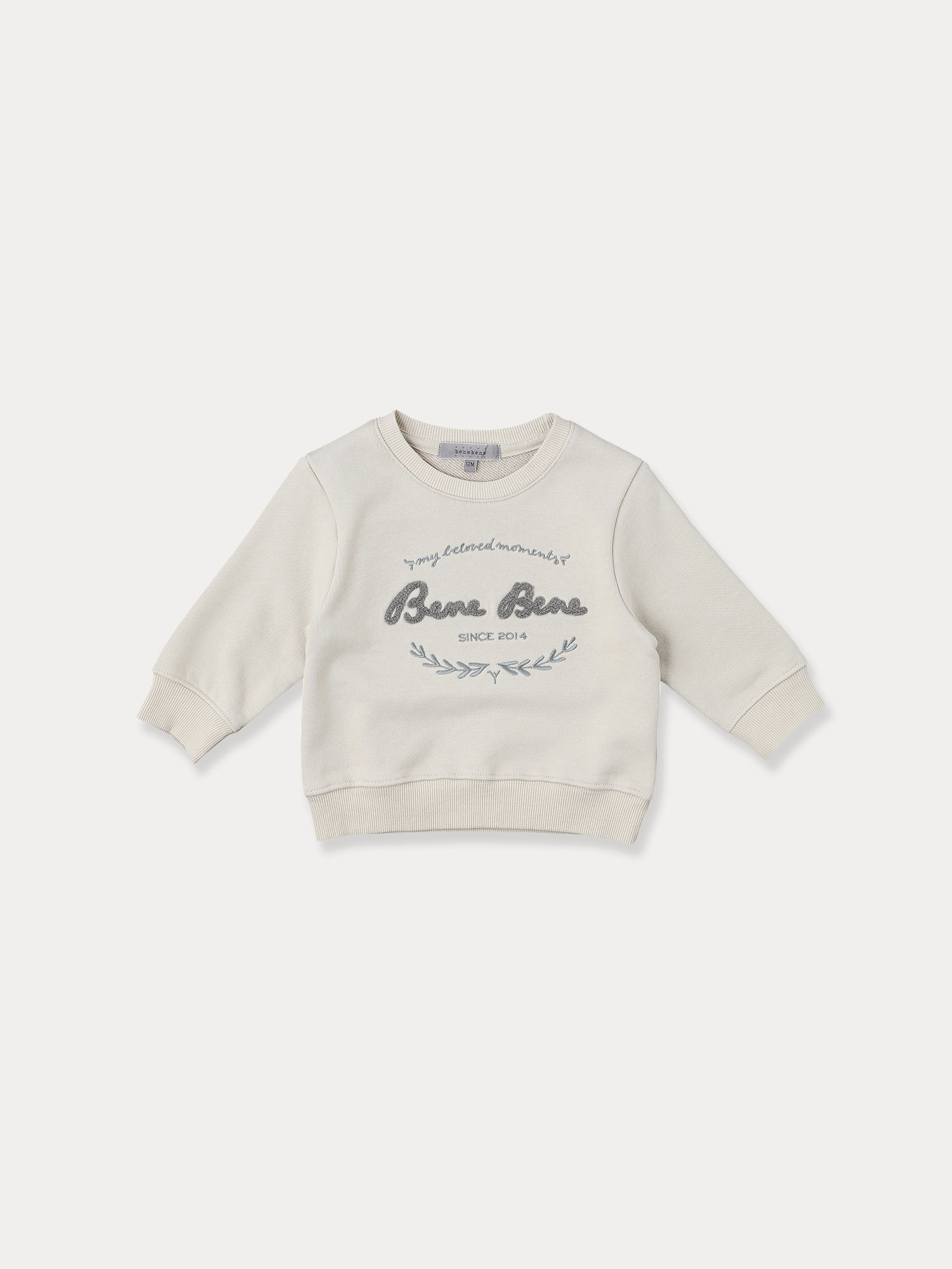 BABY) BENE Broderie MTM, Ecru - 베네베네