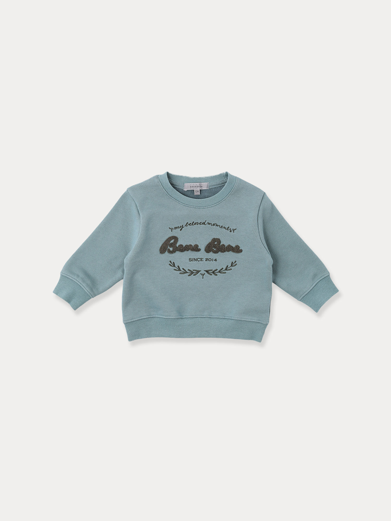 BABY) BENE Broderie MTM, Blue - 베네베네