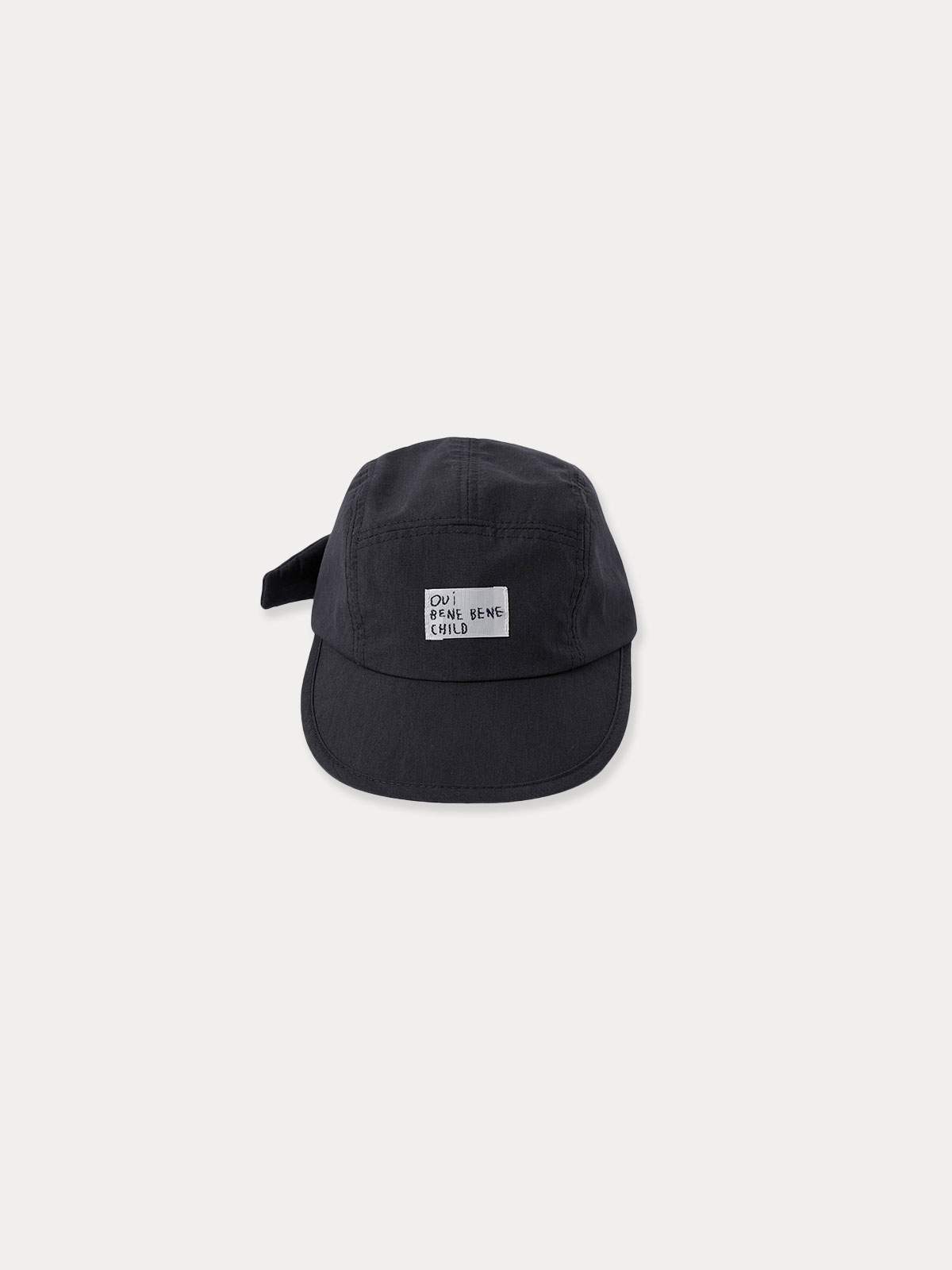 Comfy Cap, Charcoal - 베네베네