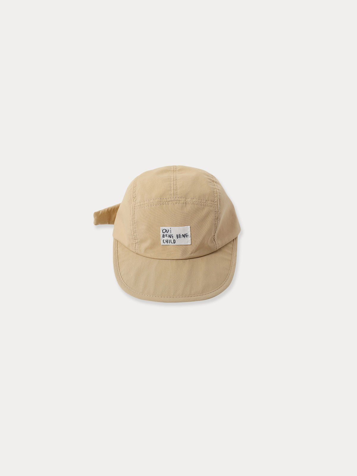 Comfy Cap, Yellow Beige - 베네베네