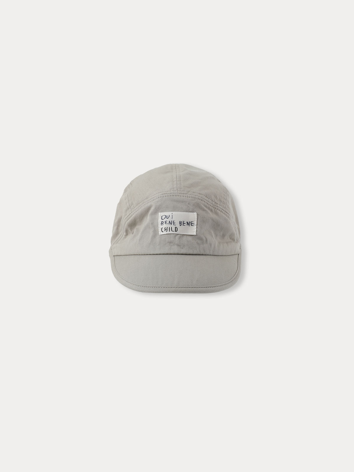 BABY) Twill Petit Cap, Khaki - 베네베네