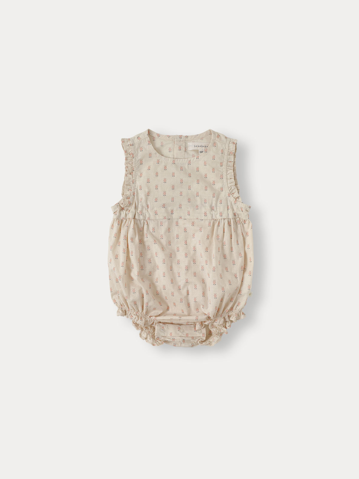 BABY) Manon Frill Romper, Pink - 베네베네