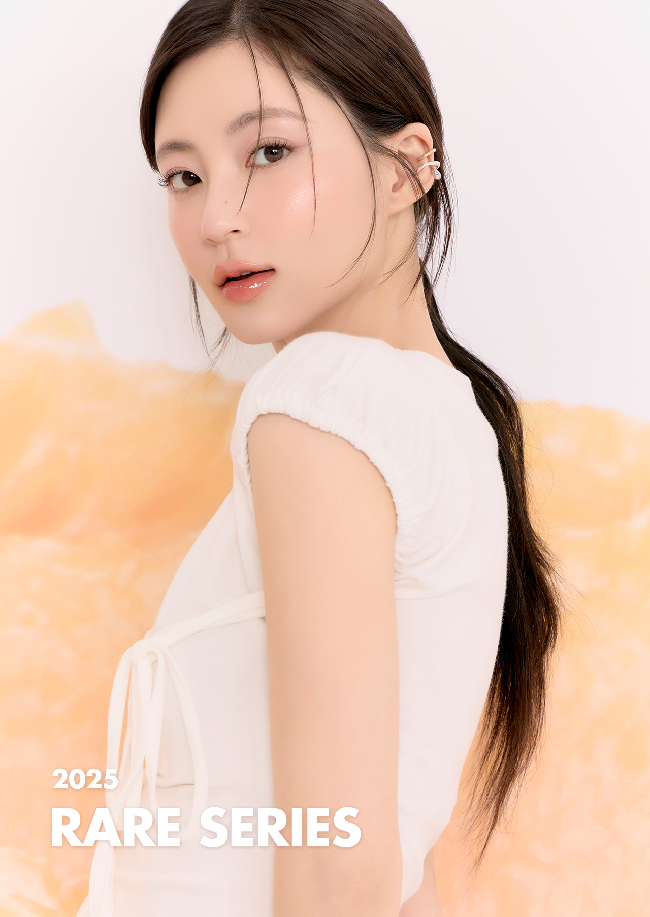 롬앤 rom&nd 공식 홈페이지