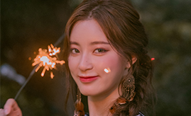 rom&nd Official Website