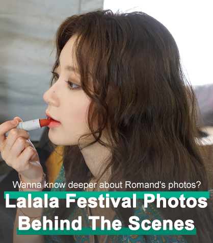 rom&nd Official Website