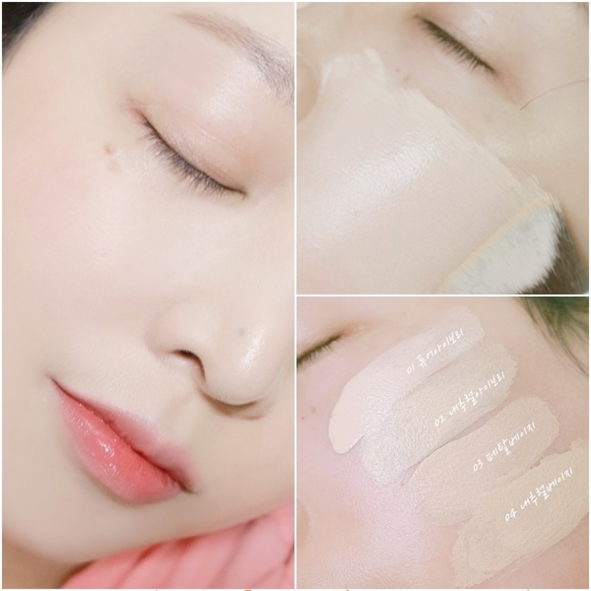 rom&nd Official Website