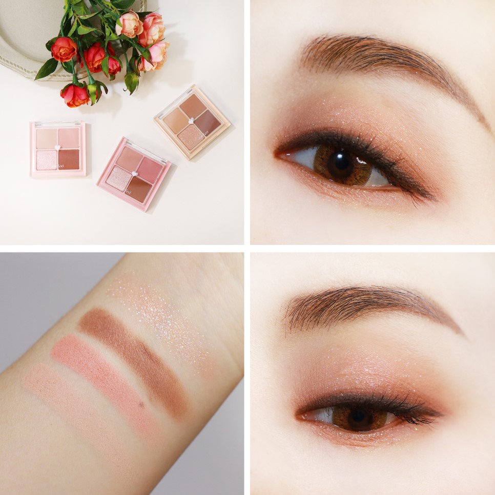 rom&nd Official Website