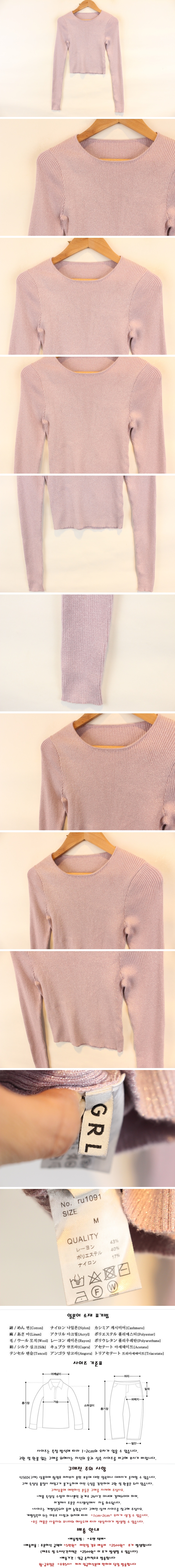 PRODUCT DETAIL SHOPPING GUIDE REVIEW 0 Q&A 0