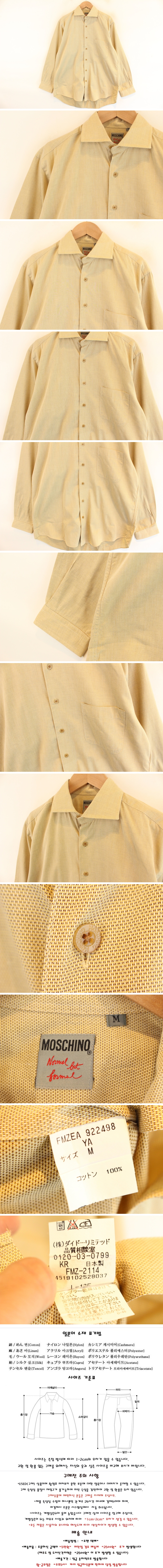 PRODUCT DETAIL SHOPPING GUIDE REVIEW 0 Q&A 0