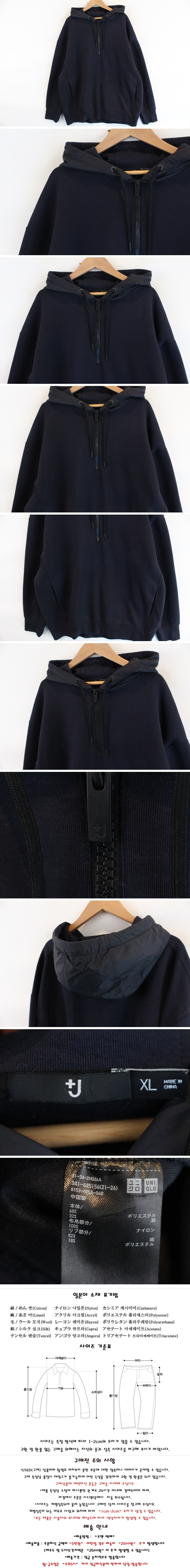 PRODUCT DETAIL SHOPPING GUIDE REVIEW 0 Q&A 0