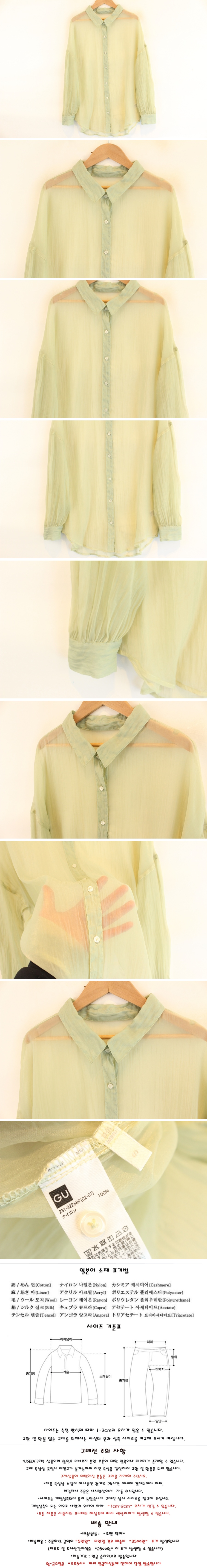 PRODUCT DETAIL SHOPPING GUIDE REVIEW 0 Q&A 0