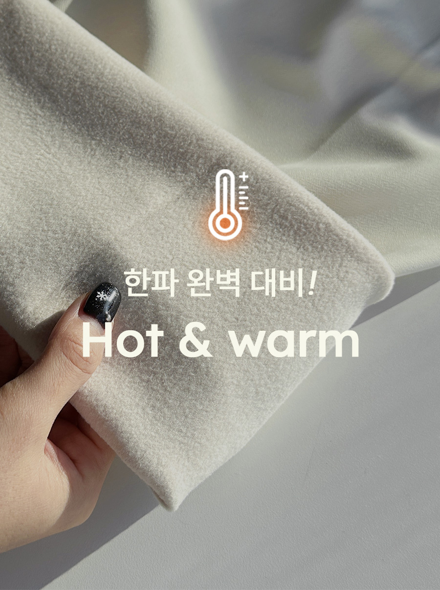 ♪코코제인:::나만의 스타일을 원한다면♥