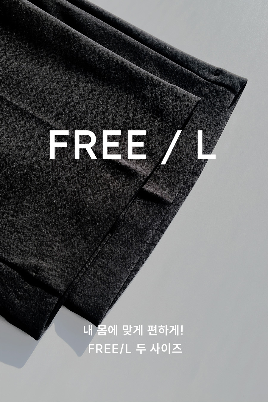 ♪코코제인:::나만의 스타일을 원한다면♥