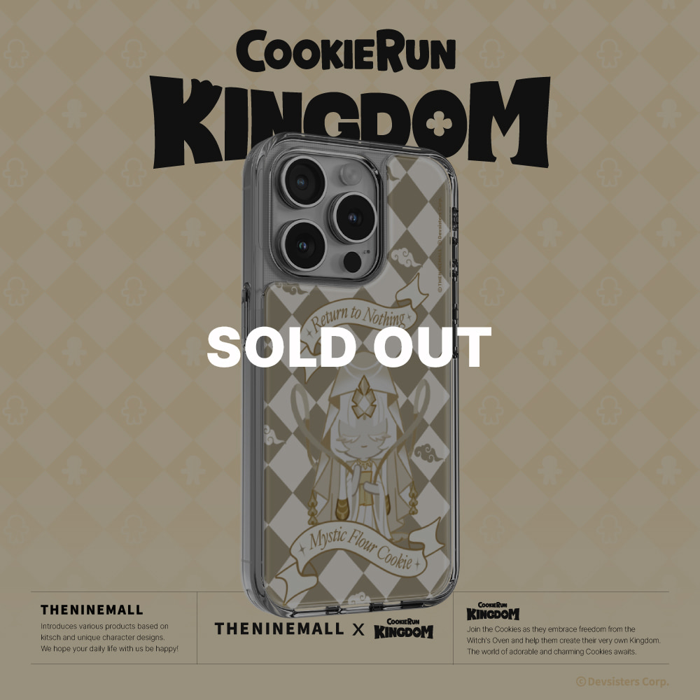 mystic flour cookie coloring pages