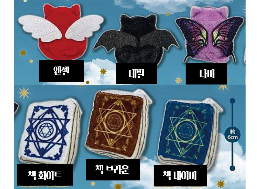 샐러드마켓 - 전체상품