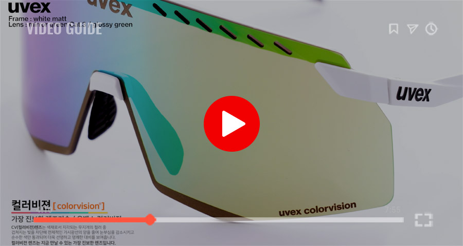 UVEX KOREA